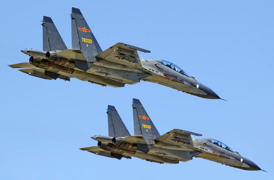 The Japanese Air Force's Decline From the Leading Regional Power of the ...