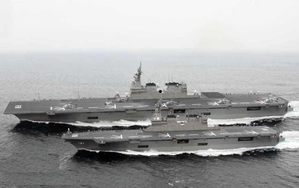 The Emergence of East Asian Carrier Powers in the 21st Century - From ...