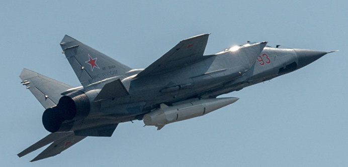 Russia's Kinzhal Hypersonic Missiles Active; Deployed by Repurposed MiG ...