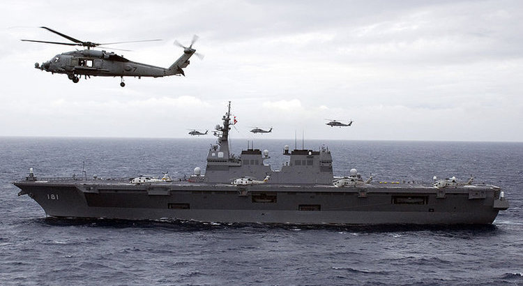 Japanese Supercarrier Coming Soon? Leadership Call for Commissioning of ...