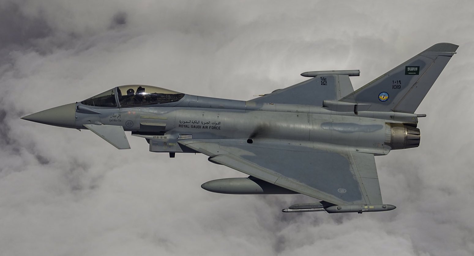 Britain’s Tempest Sixth Generation Fighter Program - Can it Succeed?