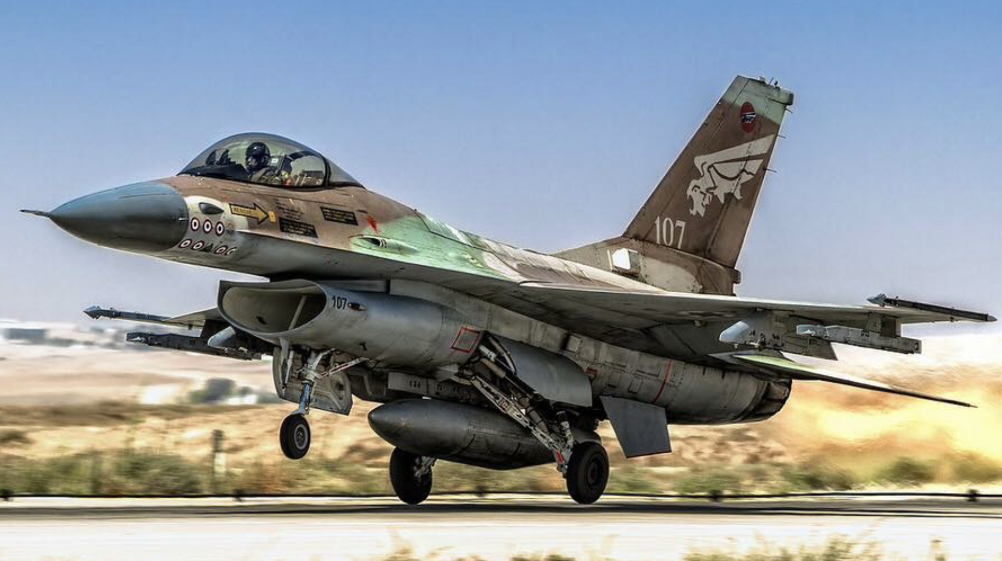 Forty Years of the Fighting Falcon; A Look at the F-16's Four Decades ...