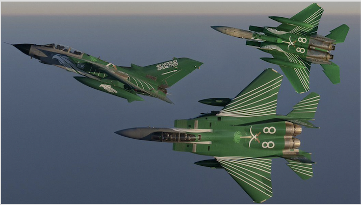 F-15QA; Capabilities of Qatar’s Advanced New ‘Strike Eagle’ Variant