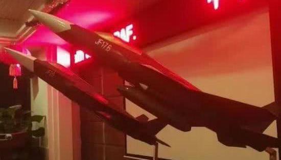 Ten Lethal Next Generation Fighter Jets We Will See Fly in the 2020s ...