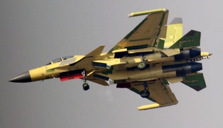 The China Navy Third Fleet Carrier Battle Group Named PLANS FUJIAN 福建舰 ...