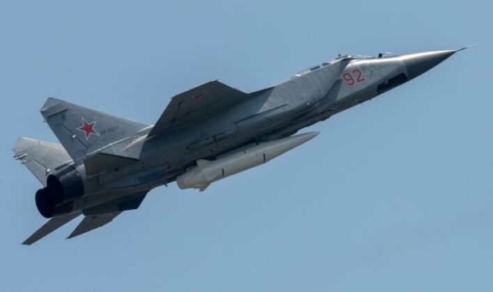 Russia’s Plans to Retire MiG-31 Heavy Interceptors By 2028 Unrealistic ...
