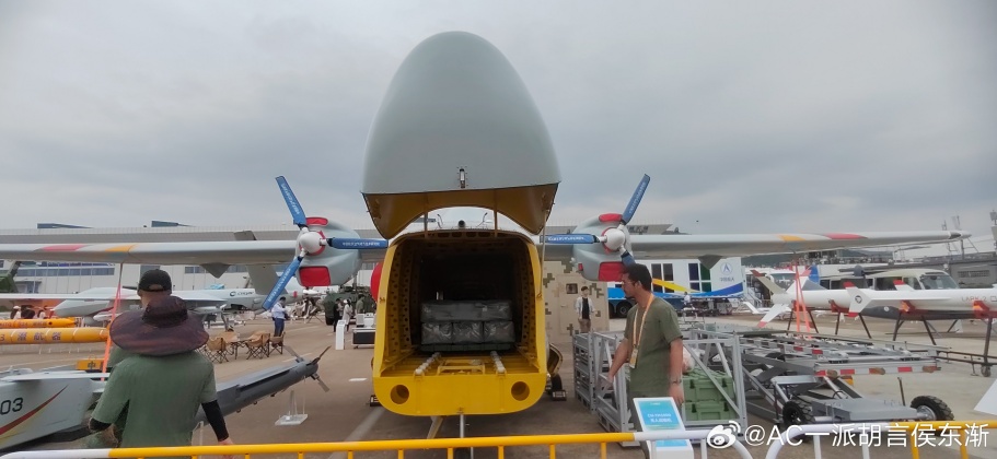 Logistics Revolution: China’s CH-YH1000 Unmanned Transport Passes ...