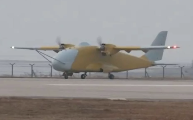 Logistics Revolution: China’s CH-YH1000 Unmanned Transport Passes ...