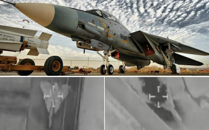 Israeli Air Strikes Destroy Three More Iranian F-14s: Are They Priority ...