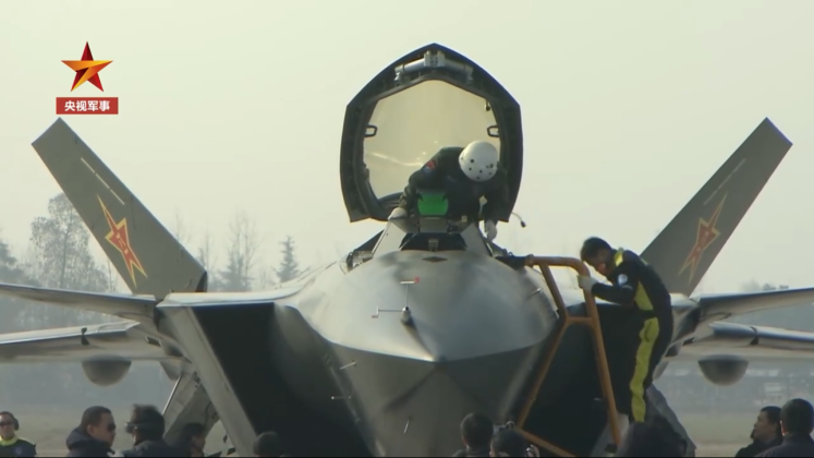 New Footage of Key Chinese Stealth Fighter Development Milestone Released