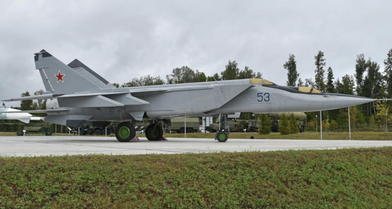 Can Russia’s New ‘Predator’ Excessive Altitude Recon Aircraft Match Its ...