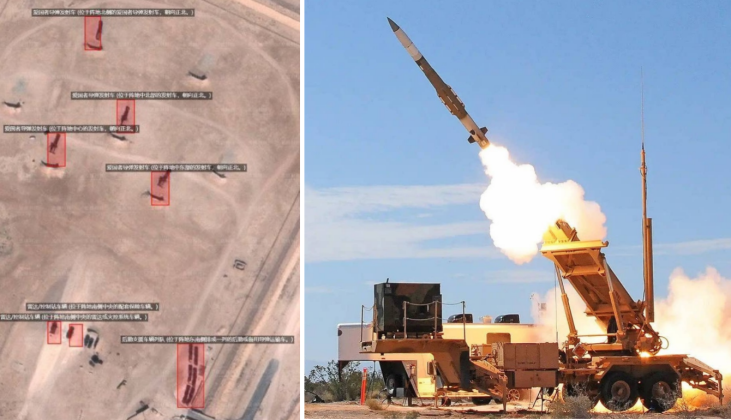 U.S. Patriot Air Defence Positions Near Iran Exposed in New Chinese ...